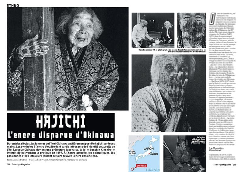 Le Hajichi dans Tatouage Magazine 137 – Tatouage Magazine